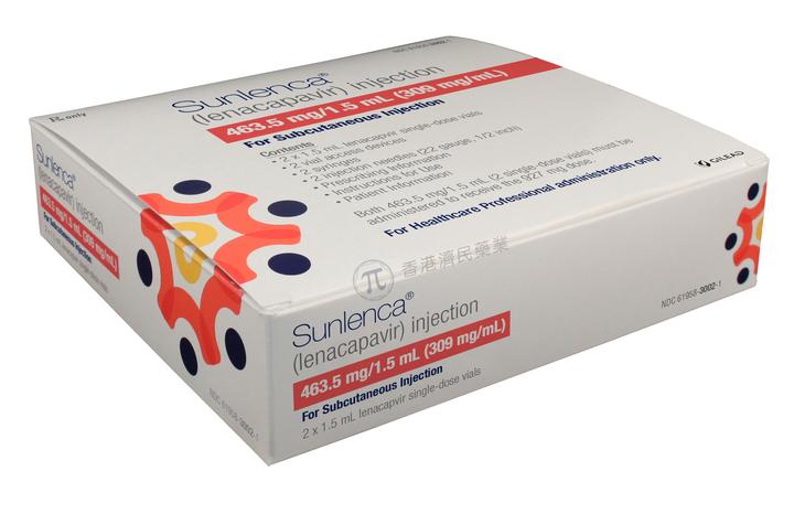 多重耐药HIV-1感染新药！FDA批准Sunlenca(lenacapavir) - 知乎
