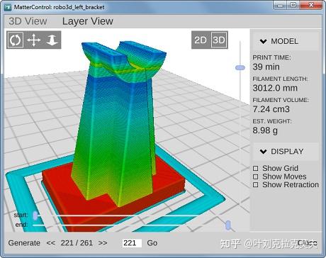 开源科学工程技术软件介绍33 – 3D打印软件MatterControl - 知乎