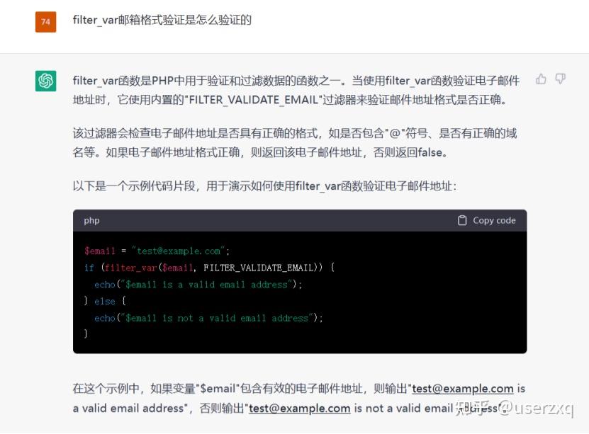 代码审计 DAY5 （escapeshellcmd()和escapeshellarg（）函数造成的字符逃逸） - 知乎