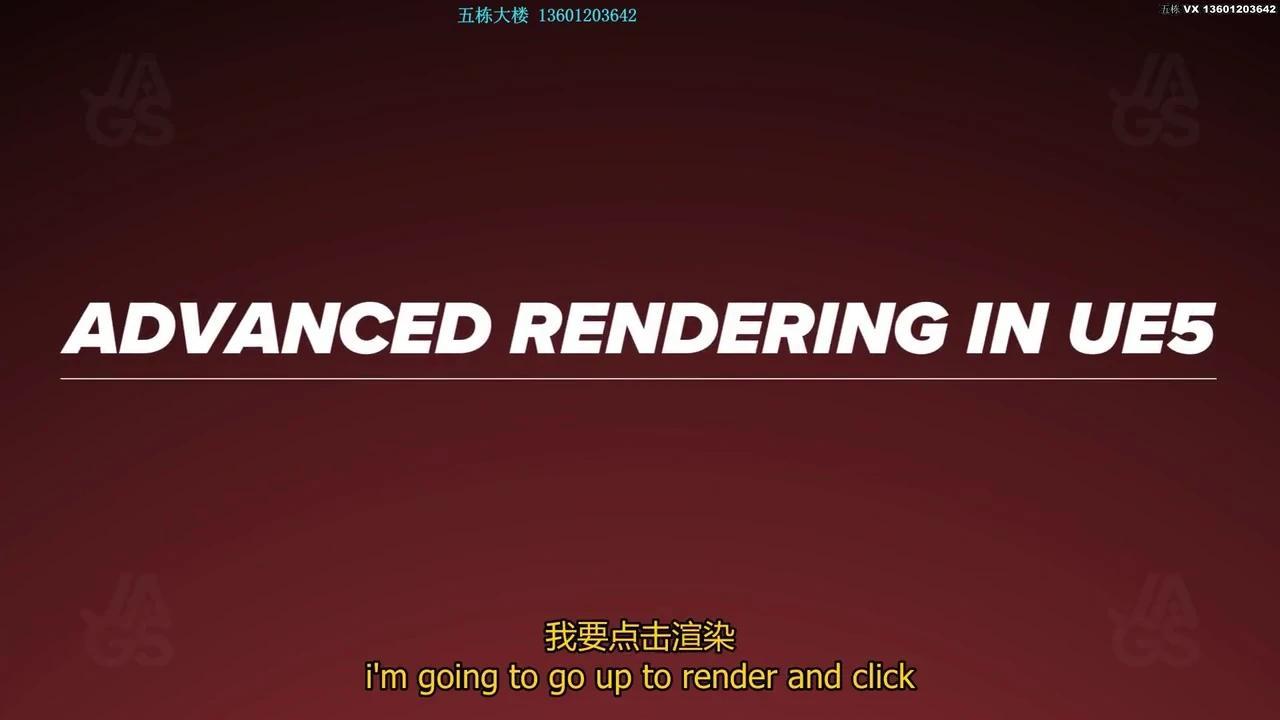 UE5 渲染高质量影片 movie render queue 电影渲染序列 25分钟全掌握 新手渲染避坑必看 - 知乎