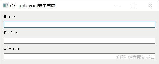 Qt布局管理详解（5种布局控件） - 知乎