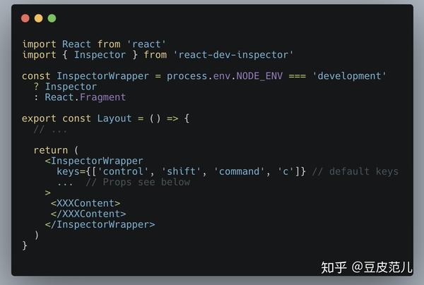 react.js开发有什么好用的开发工具?