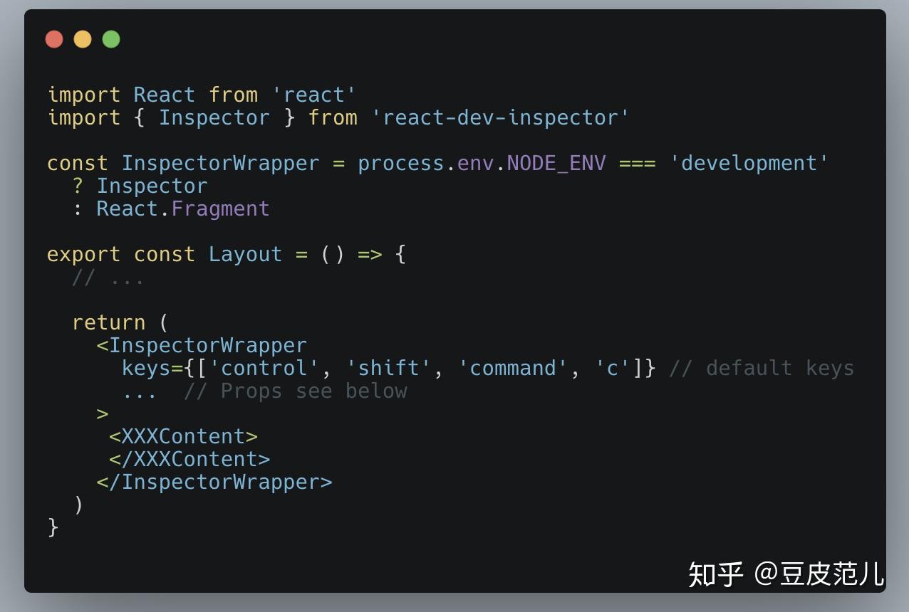 react.js开发有什么好用的开发工具?