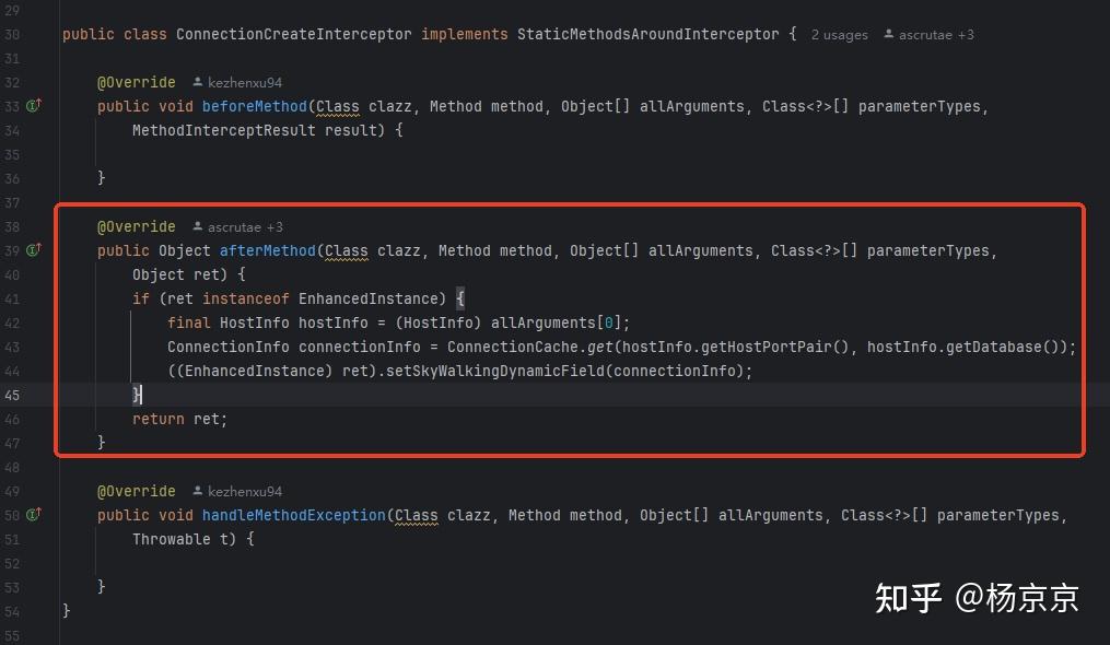 Skywalking的MySQL插件 - 知乎
