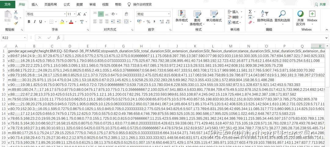 一分钟学会Minitab 如何连接Excel，实现数据和图形同步更新！ - 知乎