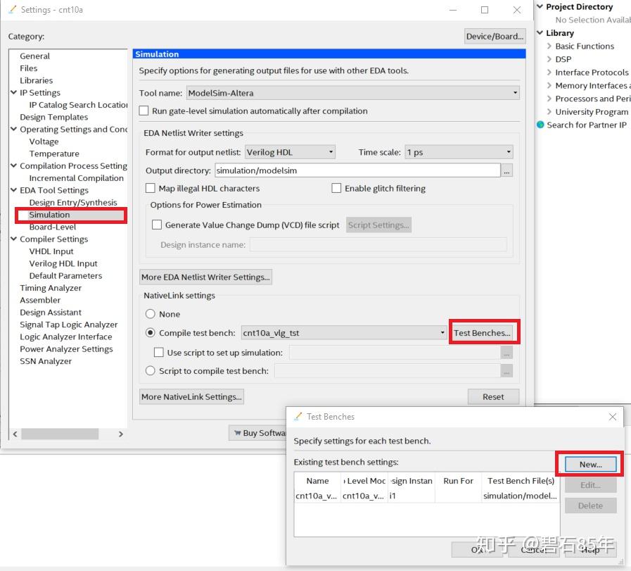 [EDA]仿真测试方法 二.TestBench Template - 知乎