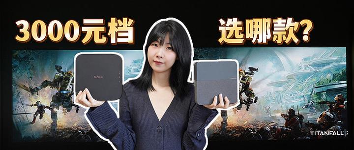 激光 VS LED，谁才是3000元档家用投影仪的画质王者？峰米S5、极米NEW Z6X两款热门投影仪对比评测 - 知乎