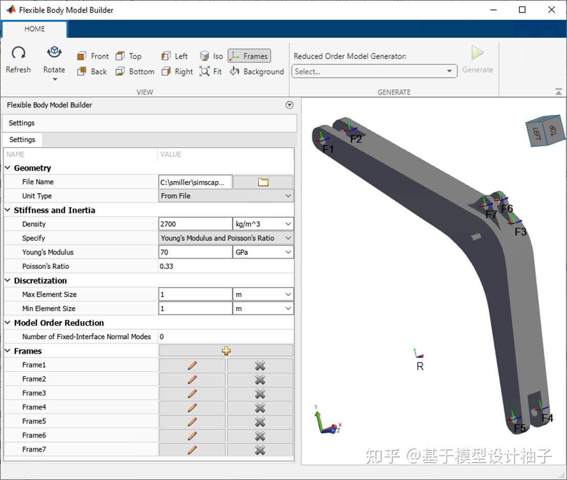Simscape Multibody 23a - 多体动力学仿真 - 知乎
