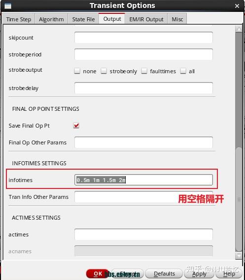 virtuoso tran仿真中设置各个节点的初始电压和电流|观察想看的tran仿真时间点 - 知乎