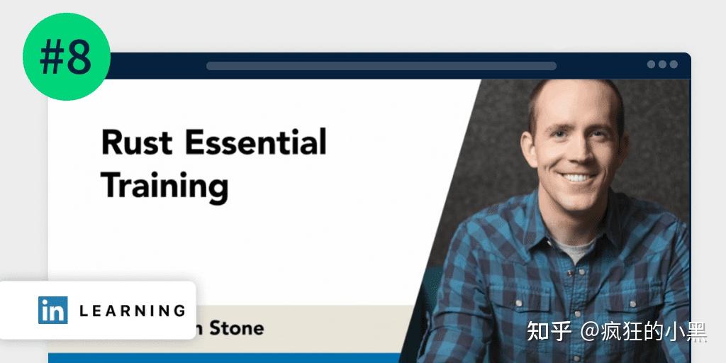 2022年 10套最佳 Rust 基础和实战课程（免费+付费） - 知乎
