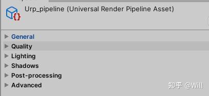 Urp环境搭建及基础知识 - 知乎