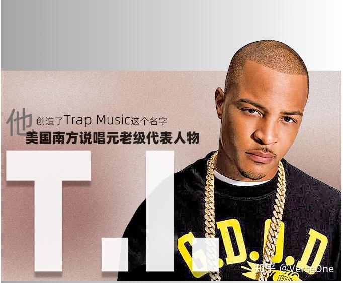 VerseOne Artist：美国南方说唱音乐代表人物T.I. - 知乎