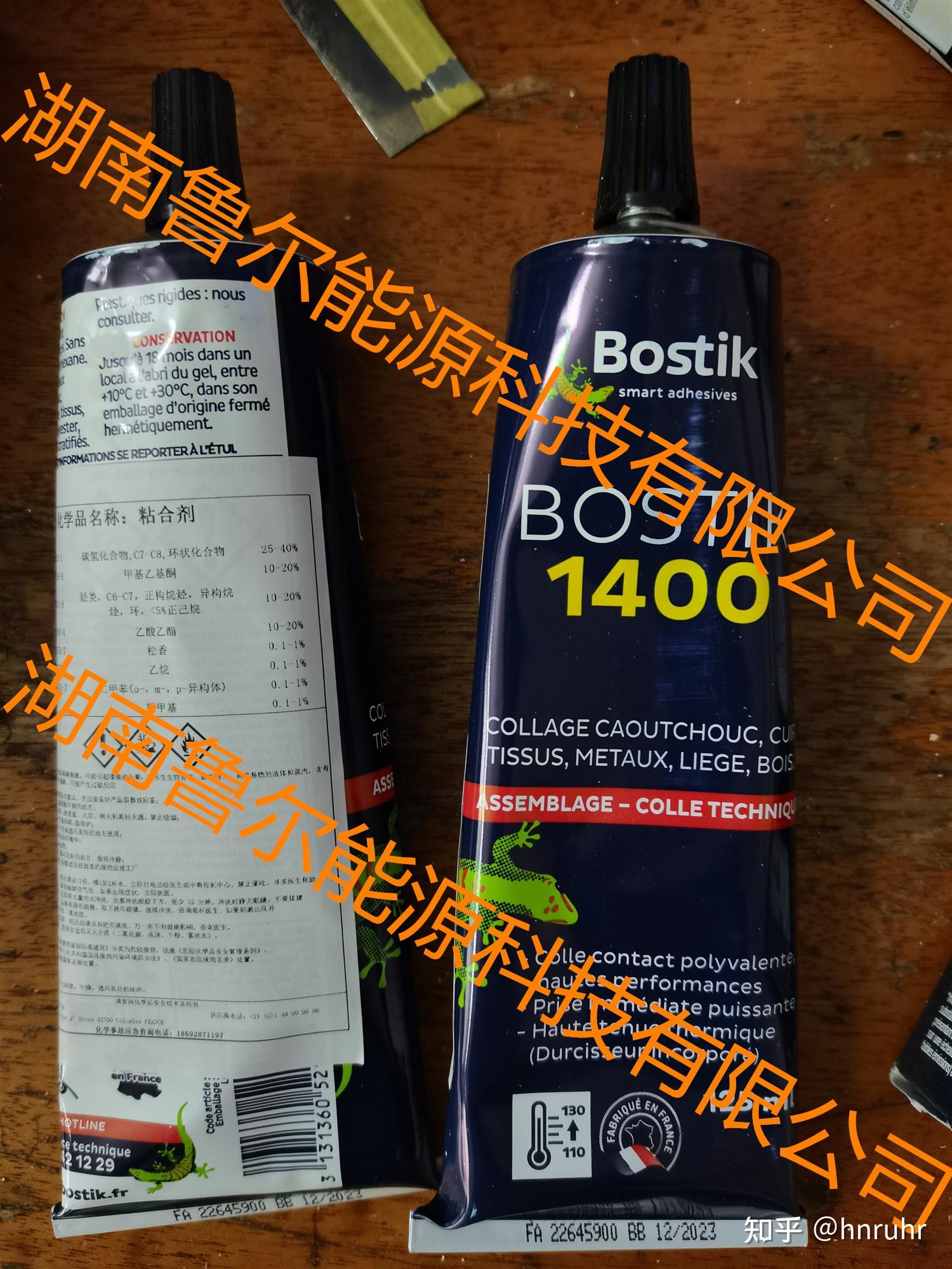 BOSTIK 1400波士胶粘胶剂是航空级吗？ - 知乎