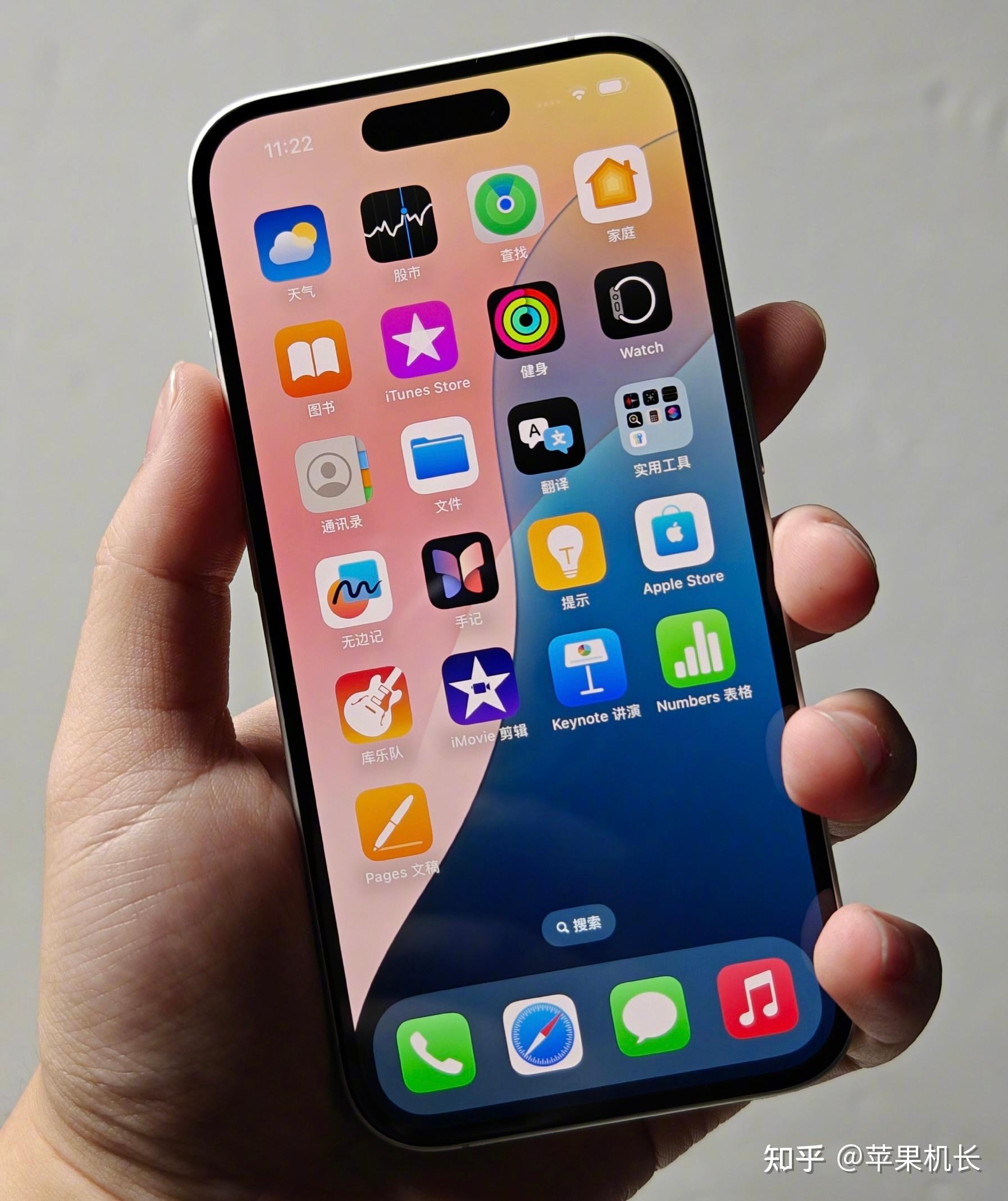 iPhone 16e和iPhone 16有什么区别？价格相差700元该怎么选？ - 知乎