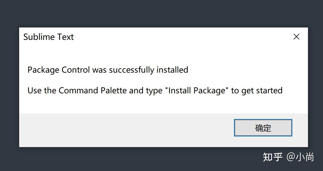 Sublime Text安装汉化以及设置GBK编码和调整字体大小 - 知乎