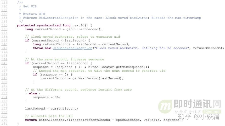 开源分布式ID生成器UidGenerator的技术实现 - 知乎