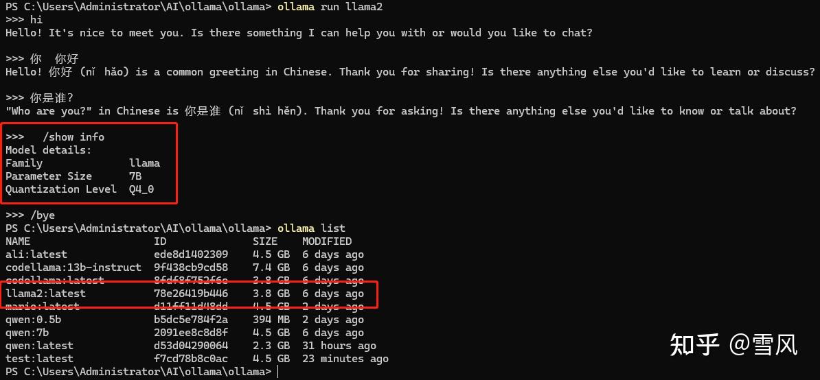 开源大模型GGUF量化(llama.cpp)与本地部署运行(ollama)教程 - 知乎