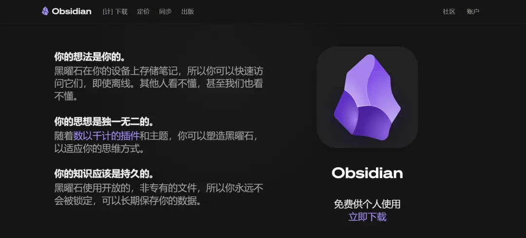 榨干坚果云的10086种姿势，8款软件WebDAV搭配使用！ - 知乎