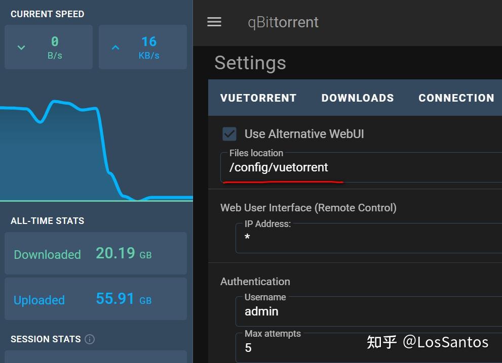 qbittorrent在docker下启用备用webui报错“不可接受的文件类型,只允许使用常规文件。”“unacceptable file type, only regular file ...