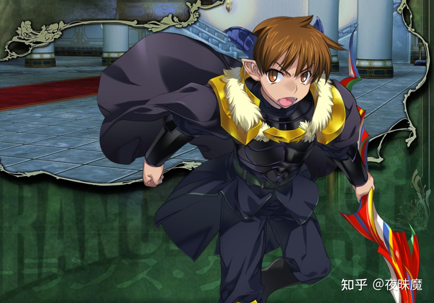 兰斯8《Rance Quest》，希望与自由的大冒险 - 知乎