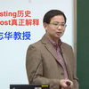 文章宣传“A Margin-Maximizing Fine-Grained Ensemble Method” - 知乎