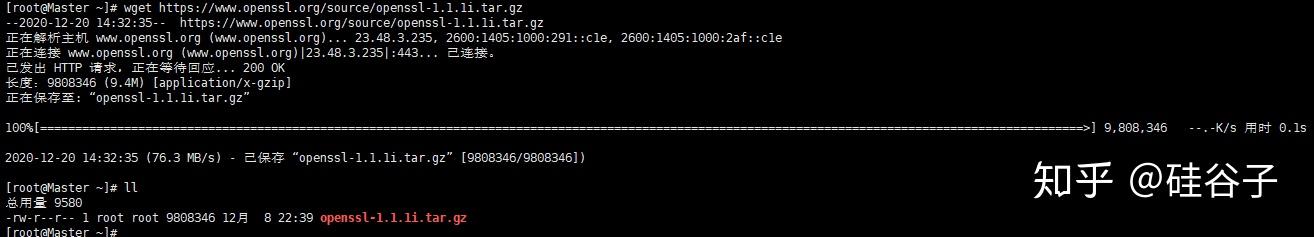 OpenSSL升级版本到最新(1.1.1) - 知乎