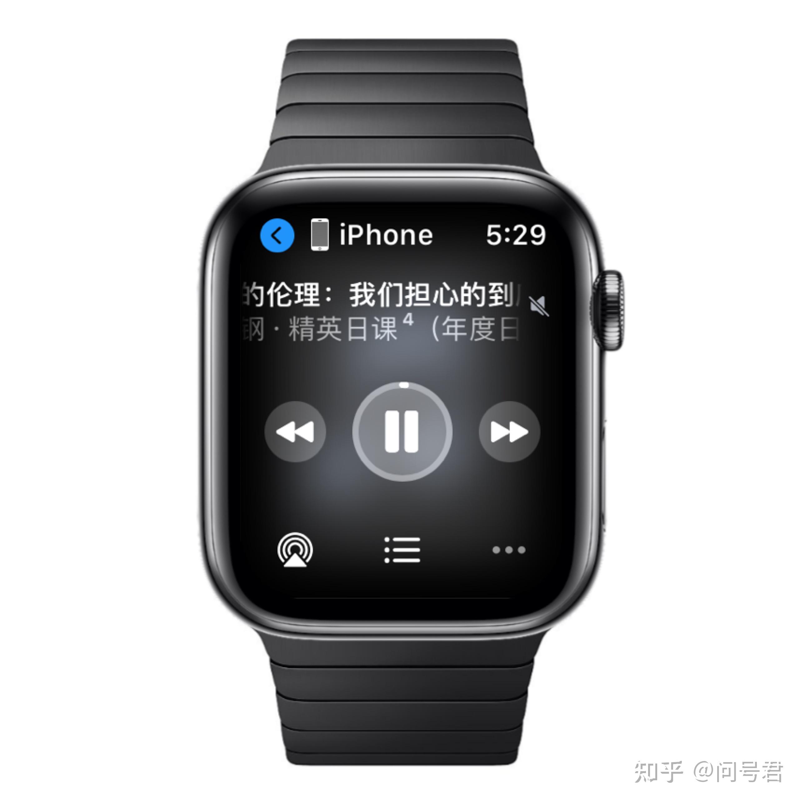 当你拥有了iPhone、AirPods、Apple Watch三件套后，是什么体验？