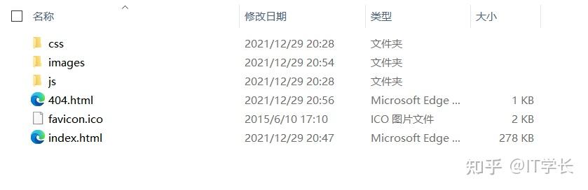 京东商城项目实战htmlcssjavascript 知乎