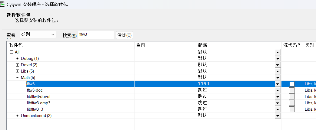 Windows中安装XcrySDen - 知乎