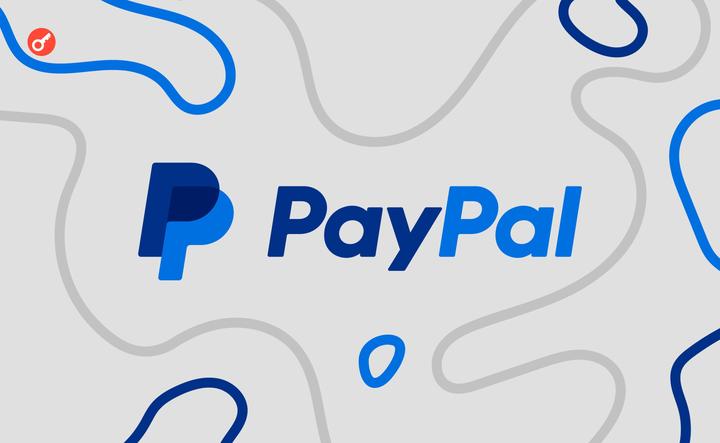PayPal个人账户与企业账户有什么区别？ - 知乎
