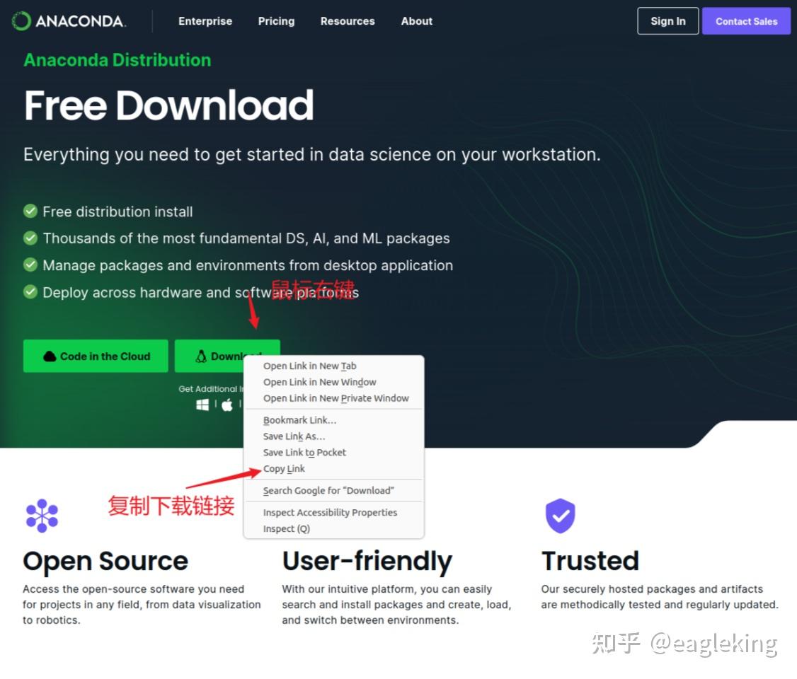Ubuntu安装Anaconda教程 - 知乎