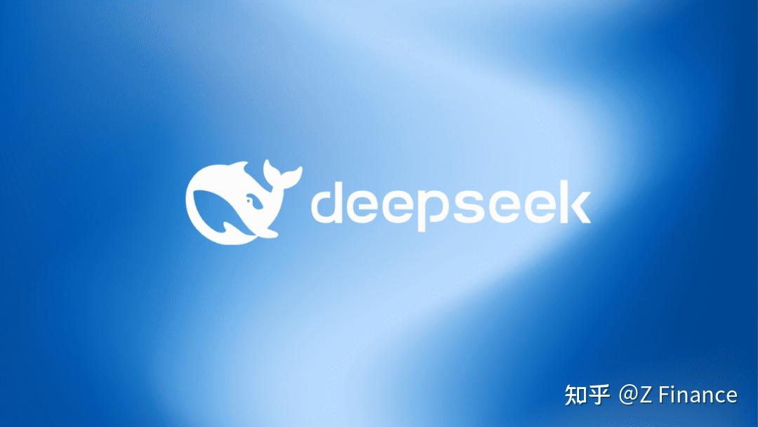 速递｜白宫开始“评估”DeepSeek对美国国家安全影响，实体清单或只是时间问题 - 知乎