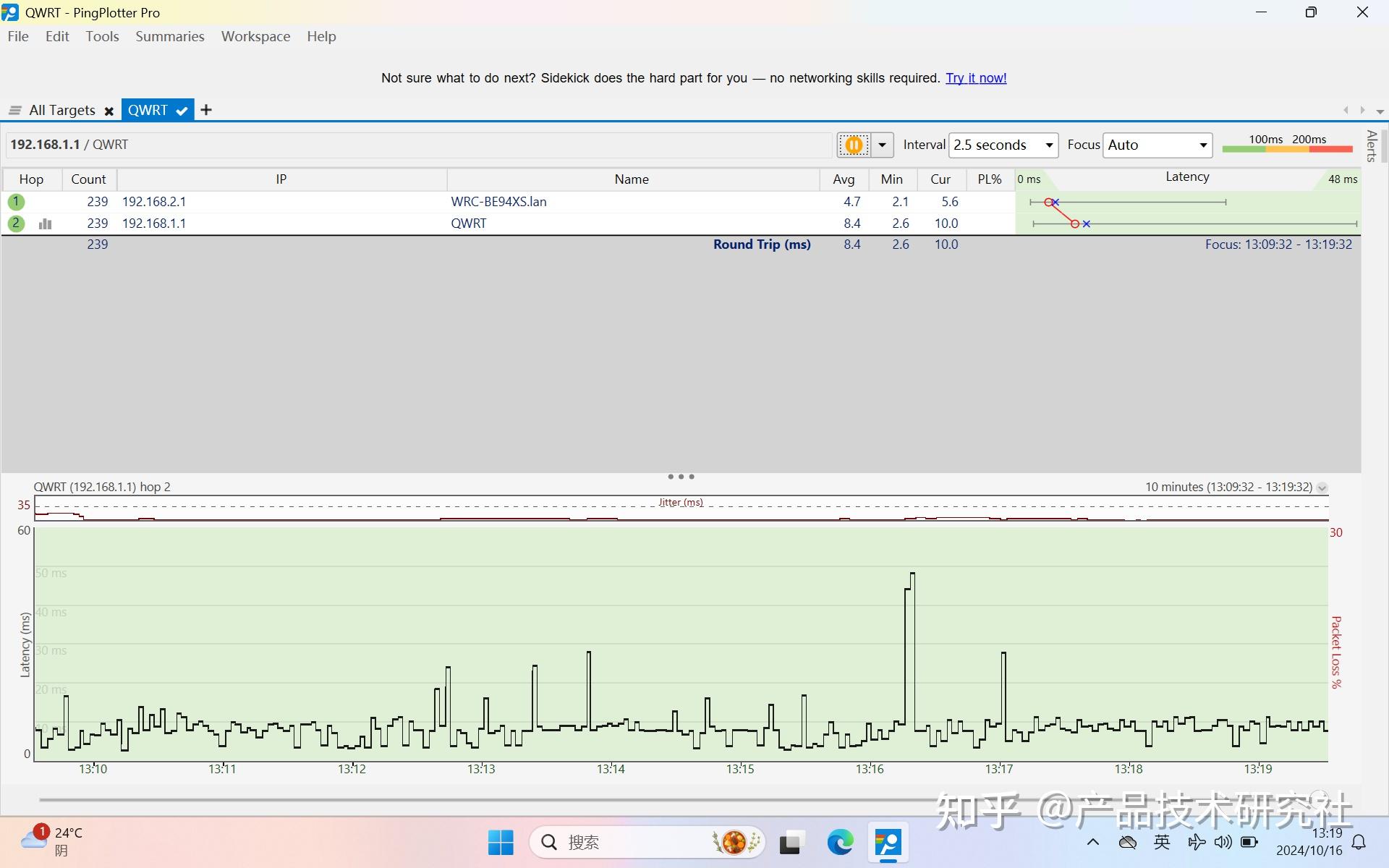 真能上6G？英特尔BE200/BE201 WIFI7无线网卡评测 - 知乎