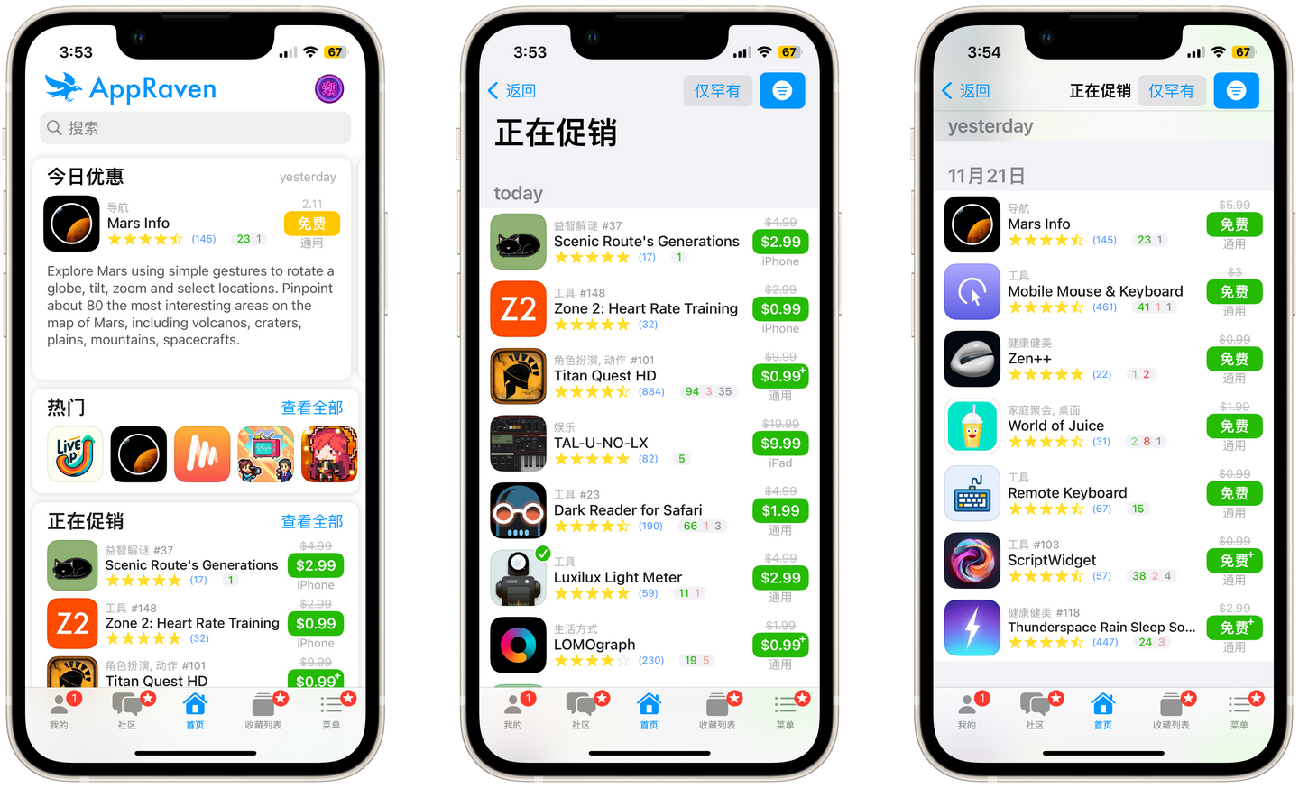 iPhone 入门指南及功能详解 - 知乎