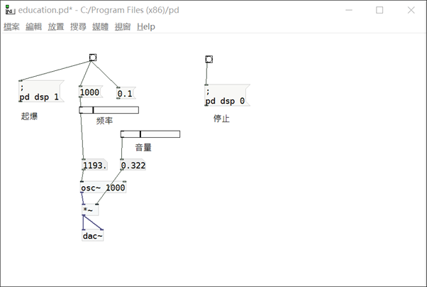 Pure Data教程一 - 知乎
