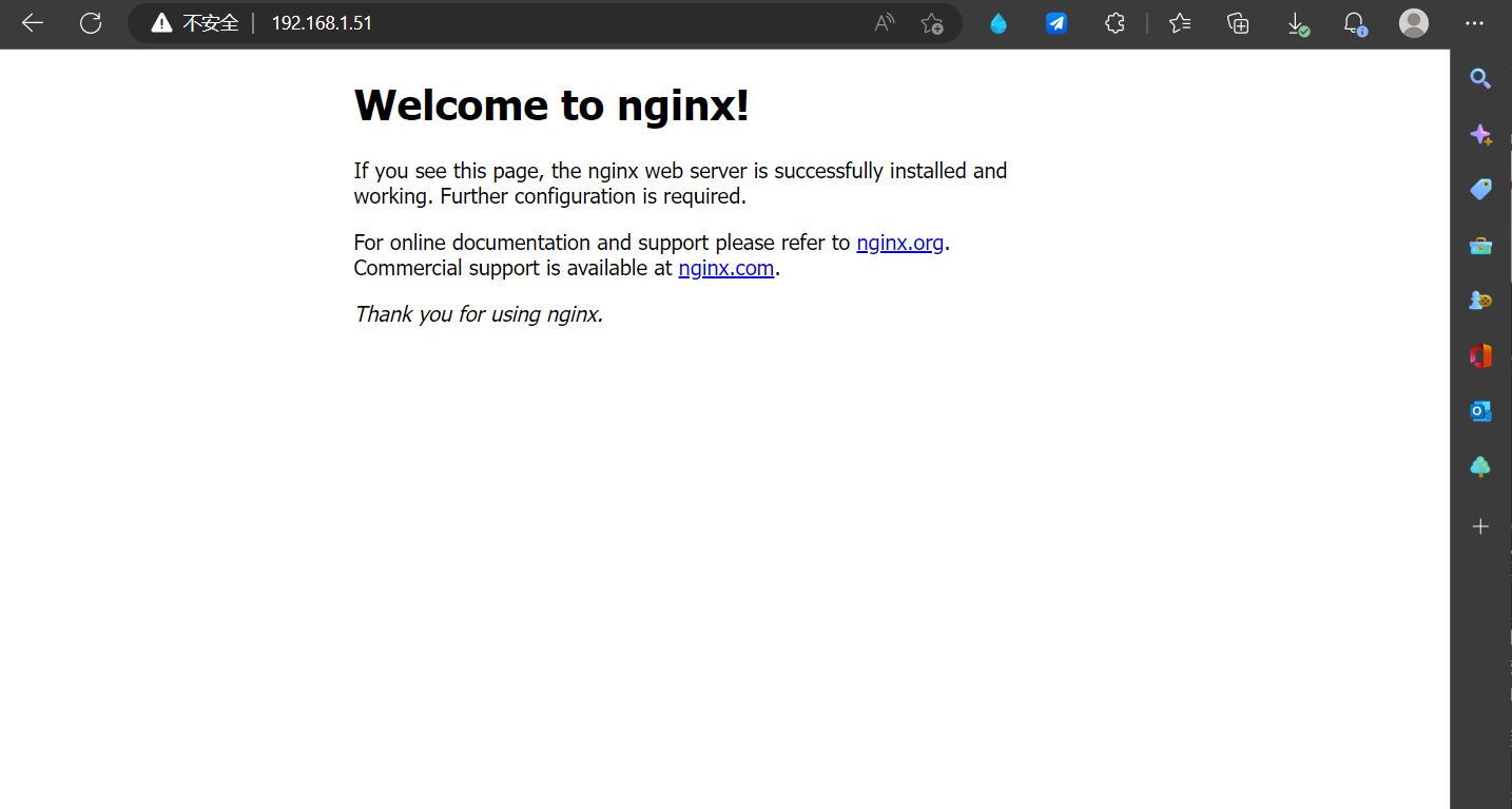 Nginx移植到嵌入式arm平台 - 知乎