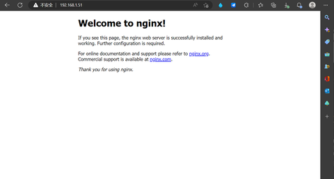 Nginx移植到嵌入式arm平台 - 知乎