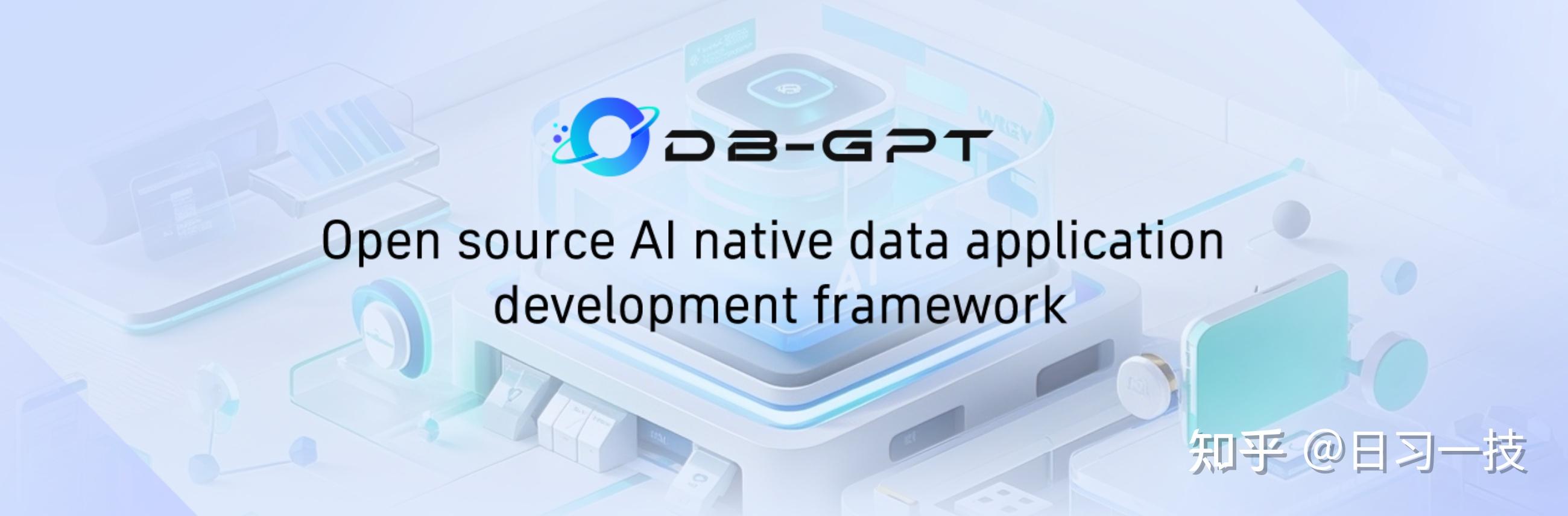 详解 Chat2Graph 的工作流实现 - 知乎