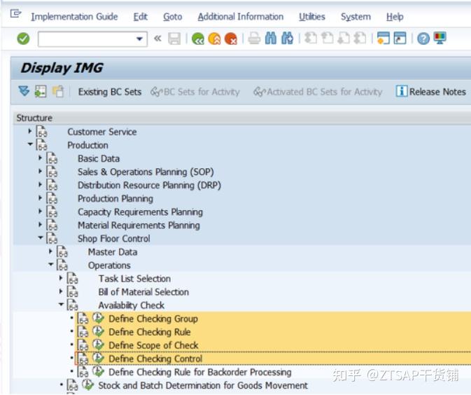SAP揭秘者- 启用生产订单ATP检查要跟用户确认的关键点及ATP检查的后台配置 - 知乎