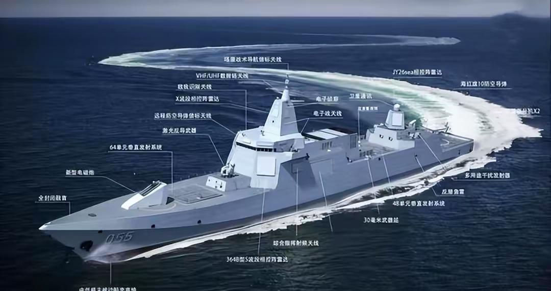 055大驱继续下饺子！ - 知乎