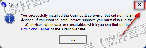 Quartus II 11.0 软件下载及安装教程！ - 知乎