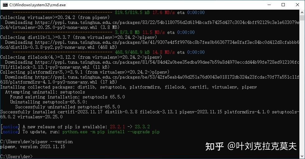 准备工作（二）配置Windows下VS Code + Python + OpenGL开发环境 - 知乎