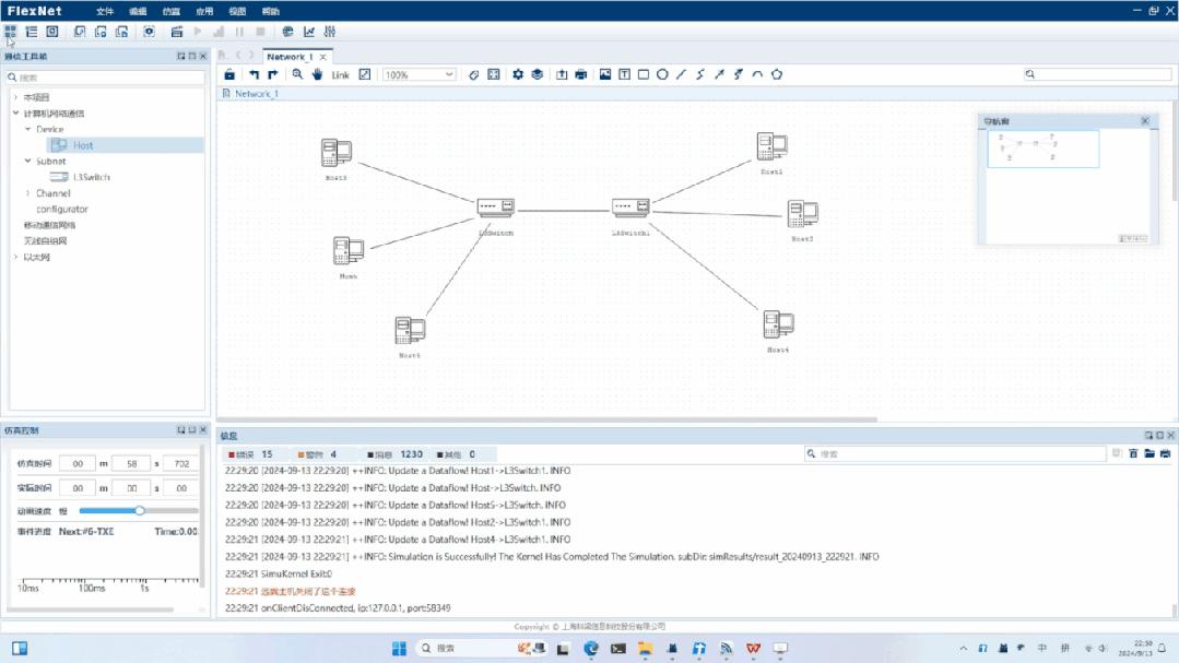 SimuNPS V3.0新型电力系统建模仿真软件 - 知乎