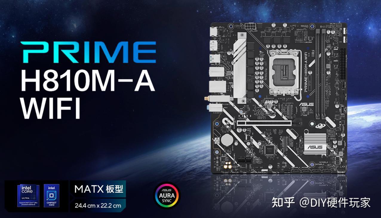 华硕B860、H810主板开售：酷睿Ultra 200S新搭档 - 知乎