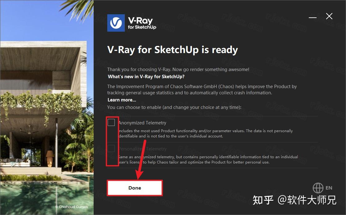 SketchUp(草图大师插件)VRay 7.002安装步骤 - 知乎