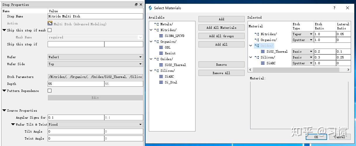 SEMulator3D STI Tutorial - 知乎