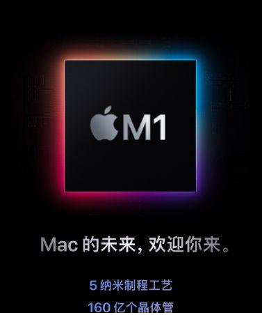 mac M1芯片启动react native失败踩坑记 - 知乎