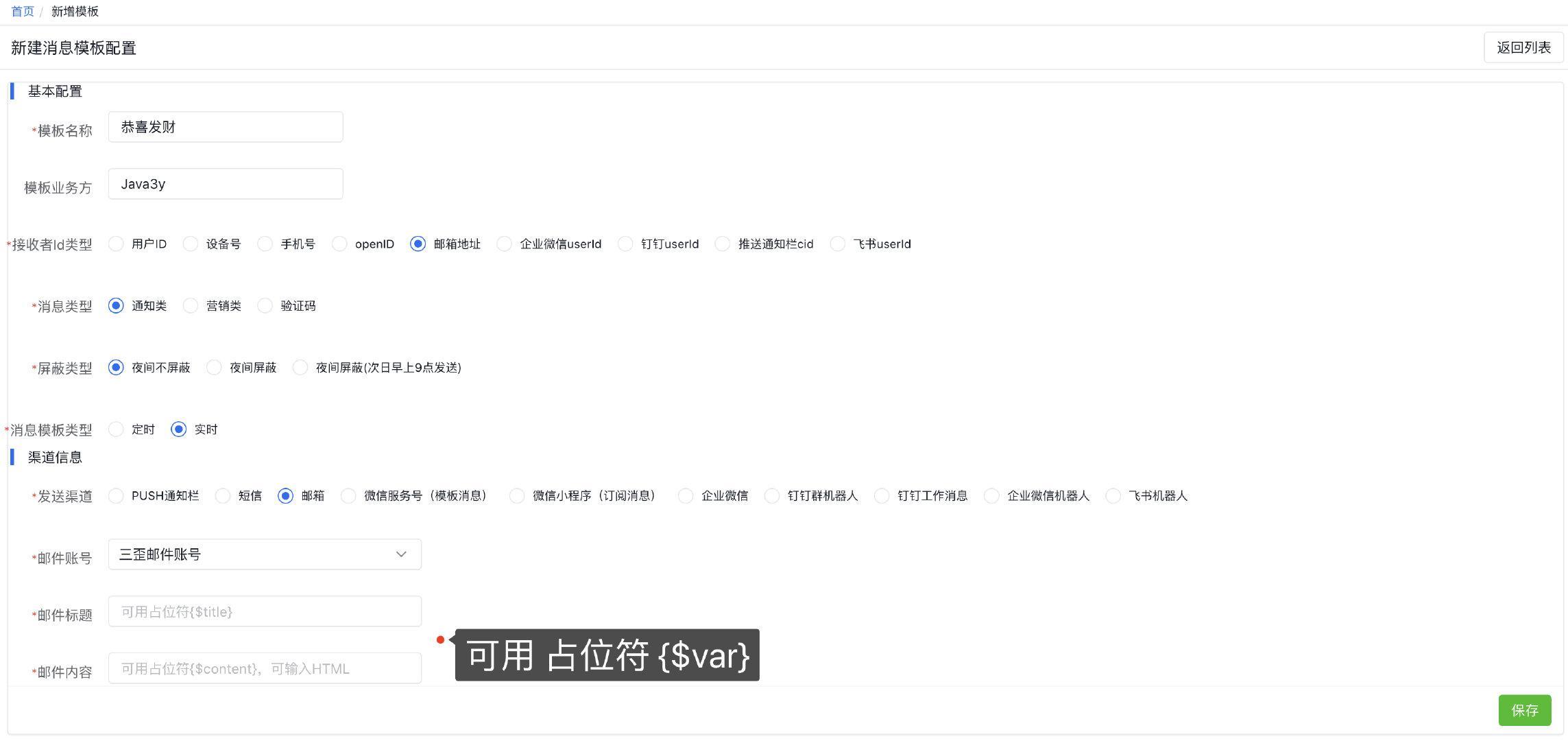Java NIO到底是个什么东西? - 知乎