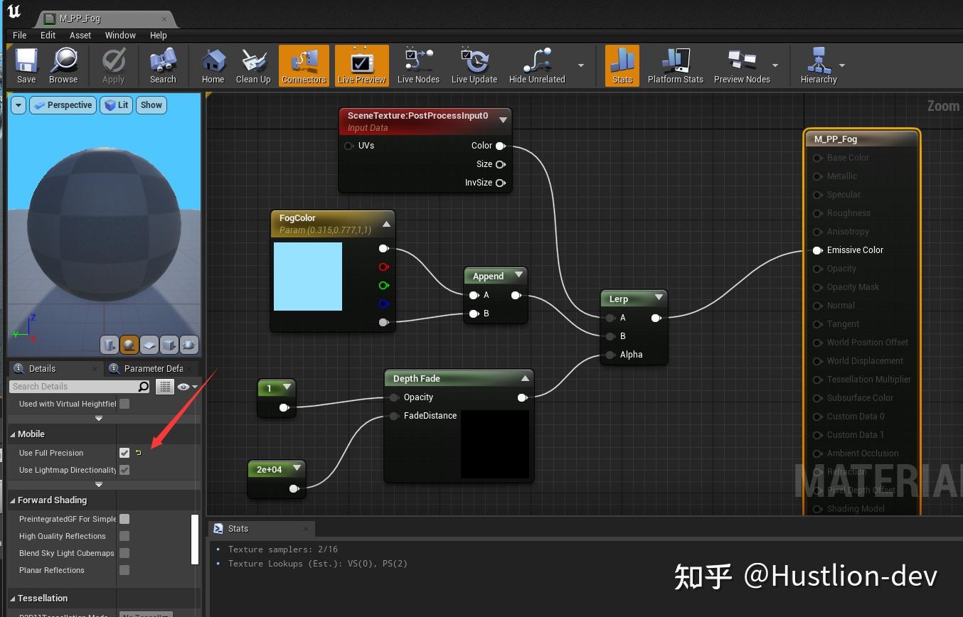 UE4 安卓移动设备DepthFade不生效问题解决 - 知乎