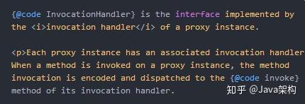 Java动态代理InvocationHandler和Proxy学习笔记 - 知乎
